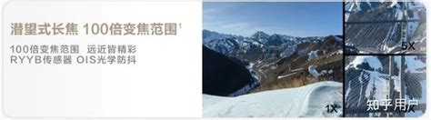 华为p60和p60pro、p60art详细参数配置图解，有什么区别，该如何选择？ 知乎