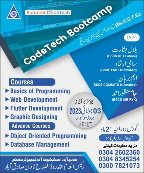 Summer Codetech On Linkedin Registration Link Daecedg3