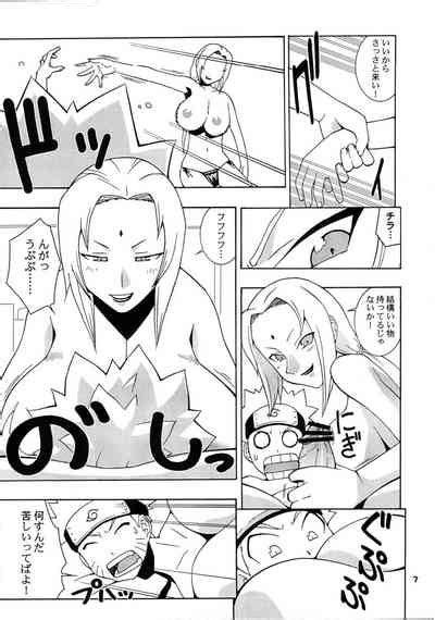 Nyan Nyan Tsunakan Nhentai Hentai Doujinshi And Manga