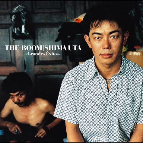 ‎shima Uta Grandes Exitos By The Boom On Apple Music