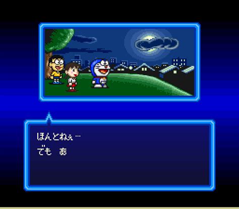 Doraemon 4 Nobita To Tsuki No Ōkoku Snes Epoch Free Download Borrow And Streaming