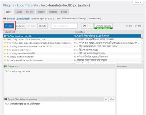 How To Translate A WordPress Plugin Or Theme Using Yandex Translate