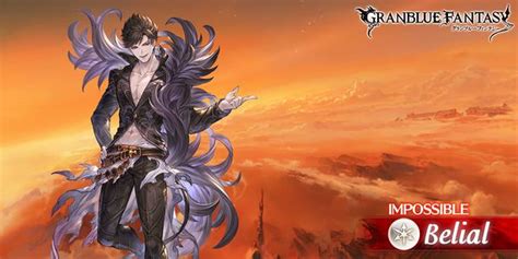 Belial Raid Granblue Fantasy Wiki