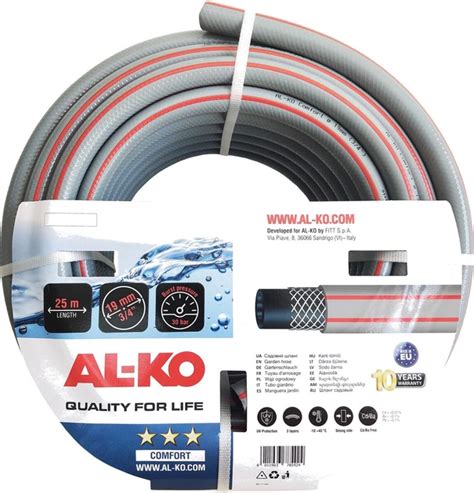 Шланг садовий AL-KO Comfort 3/4" 25 м (113951) – фото, відгуки ...