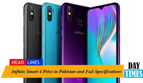 Infinix Smart Price In Pakistan And Full Specifications