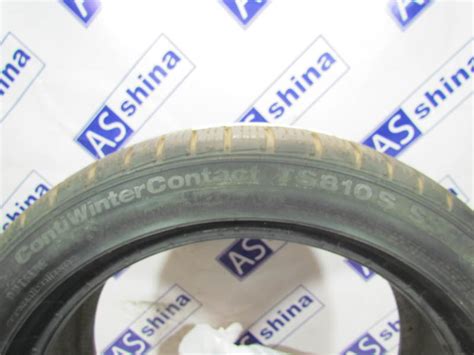 Купить шины Continental ContiWinterContact TS 810 S 205 50 R17 бу ...