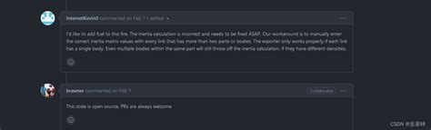 Sw2urdf导出的urdf文件中的惯性参数（inertial）错误的问题sw转urdf文件惯性参数错误 Csdn博客
