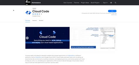 Installing The Google Cloud Code Plugin And The Google Cloud SDK JetBrains Guide