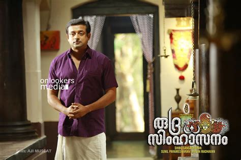 Rudra Simhasanam-Stills-Photos-Suresh Gopi-Nikki Galrani-Kaniha- onlookersmedia
