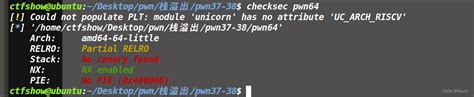 Ctfshow Pwn 栈溢出(pwn37 Pwn38)ctfshow Pwn38 Csdn博客 Ctfshow Pwn 栈溢出(pwn37 Pwn38)ctfshow Pwn38 Csdn博客