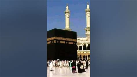 Hadees Islamicshortsvideo Subscribe Zubeda Khan 6312 Youtube