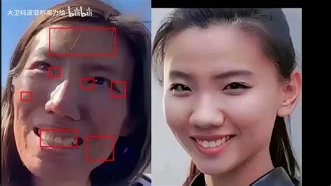 近日，一美国街头流浪女，被指疑似2013年在中国失踪的著名舞者、北京舞蹈学 哔哩哔哩