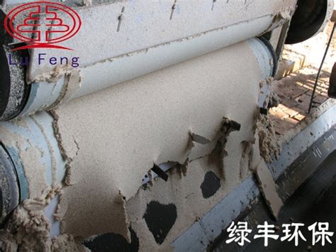 广州市绿丰环保机械有限公司