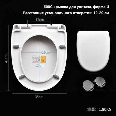 Сиденье для унитаза универсальное с креплением Крышка для унитаза ...