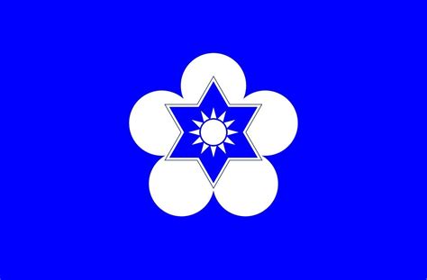 中華保台反共復國黨 Chinese Pro Taiwan Anti Ccp Restoration Party R Chunghwaminkuo