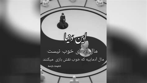 لک لکستان ایلل سوربون با معرفت کاربر 8518