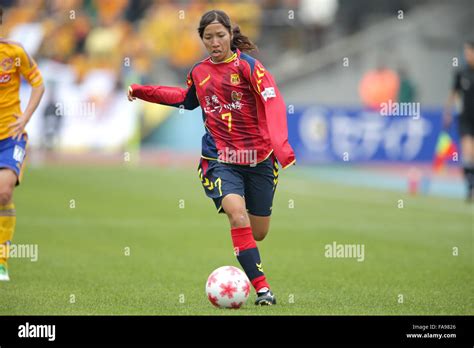 Emi Nakajima Leonessa December 23 2015 Football Soccer Emi Nakajima Of Leonessa Runs With
