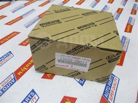 Купить Муфта VVTi 13050-28010 Toyota 1AZ-FE 2AZ-FE 13050-28010 во ...