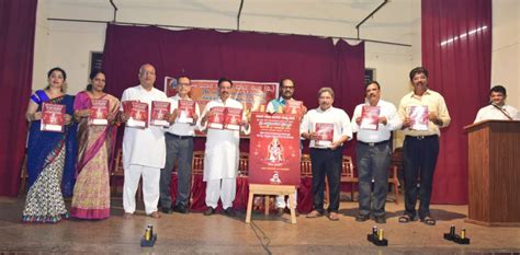 ಬಂಟರ ಯಾನೆ ನಾಡವರ ಮಾತೃ ಸಂಘ ಗಣೇಶೋತ್ಸವ ಆಚರಣೆ ಅಜಿತ್ ರೈ Udupi Times