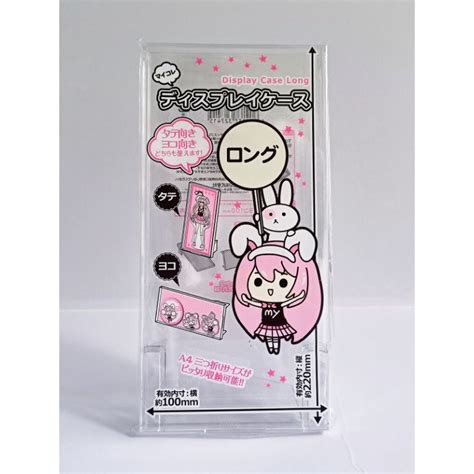 Jual Acrylic Display Case Daiso Shopee Indonesia