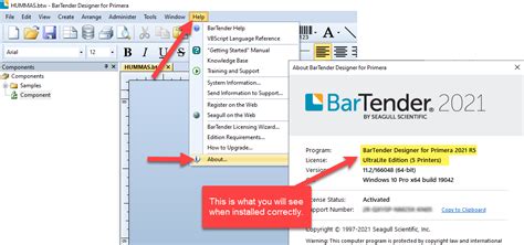 Xprinter Special Edition Bartender Ultralite Профессиональное Оборудование