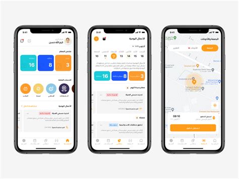 hrms app task management leave request attendance artofit
