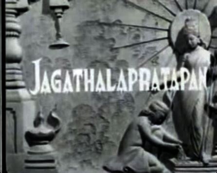 Jagathala Prathapan 1944 Tamil Movie Full Details Antru Kanda Mugam
