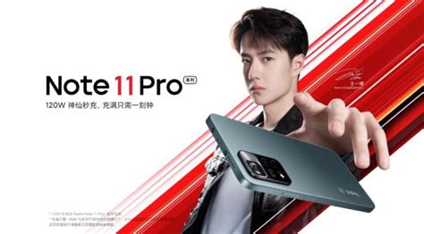 The Fastest W Second Charging Of The Redmi Note Series In The Same Class Has Been Relea