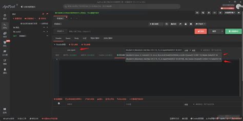 测试详解—web测试和app测试的区别web测试和app测试区别 Csdn博客 测试详解—web测试和app测试的区别web测试和app测试区别 Csdn博客