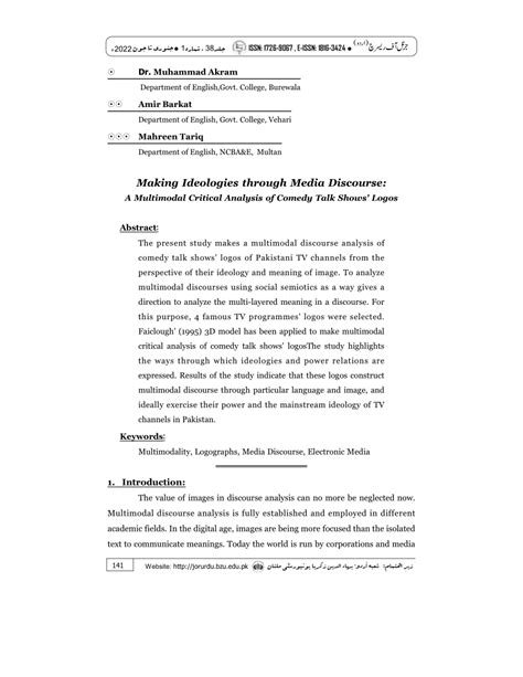Pdf Making Ideologies Through Media Discourse A Multimodal Critical Analysis Of Comedy Talk