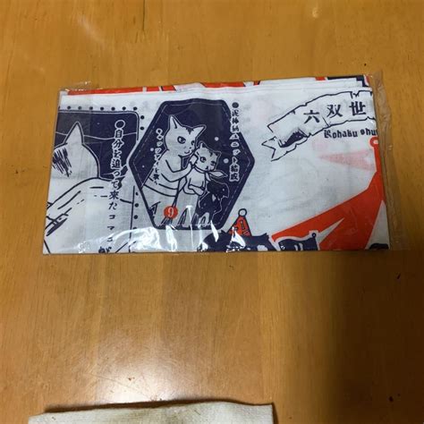 モンシェリ猫展示会 猫の双六手ぬぐい 琥珀出世物語双六仕様 By メルカリ