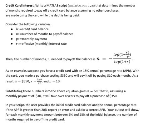 Credit Card Interest Write A Matlab Script