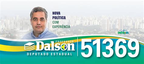 Dalson Borges Gomes