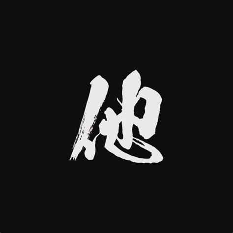 その他 Shoris Portfolio