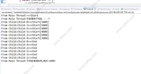 Java基础多线程之线程同步(主线程等待子线程结束) 左搜 Java基础多线程之线程同步(主线程等待子线程结束) 左搜