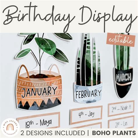 Jungle Themed Classroom Birthday Chart