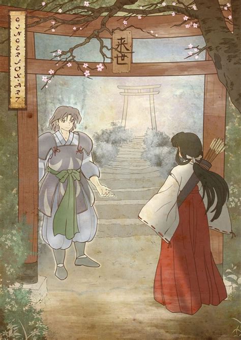 Kikyo X Suikotsu Sesshomaru Inuyasha Anime