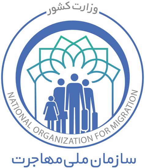 شرکت امیدبوم شرکت نوآوران بوم گستر امید