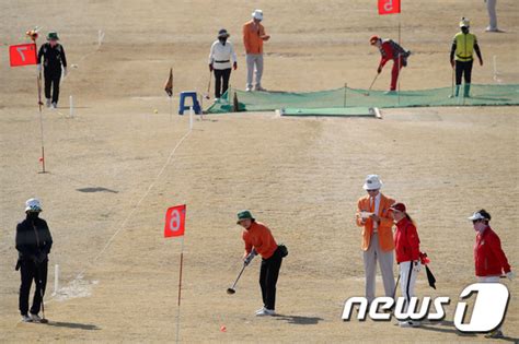제1회 대통령기 전국파크골프대회 개막 뉴스1