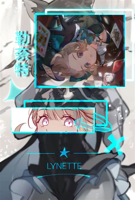 Lynette Wallpaper Lynette Anime Wallpaper Iphone Funny Anime Pics