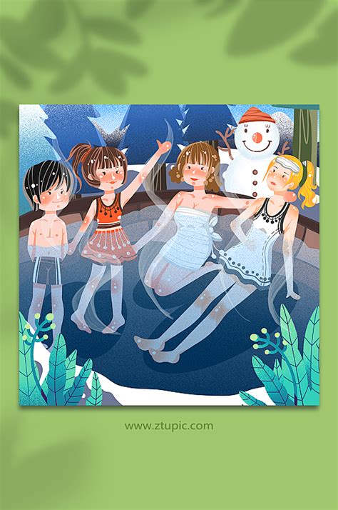 卡通泡汤泉聚会温暖冬季泡温泉人物插画