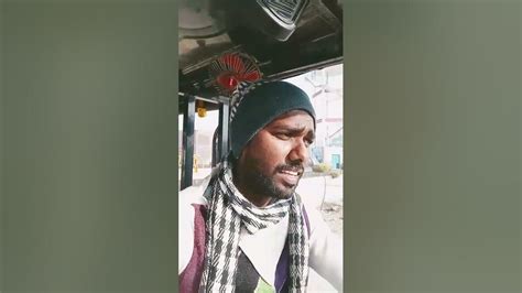 Mary Urgee Rato Ki Nide Youtube Youtube