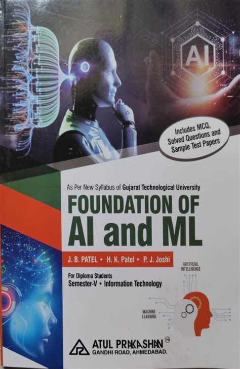 Foundation Of AI and ML – Engineering Book Store