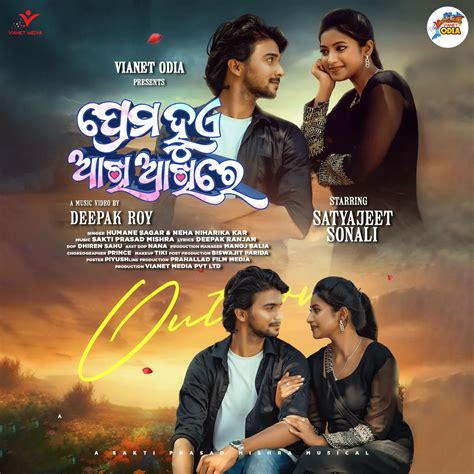 Satyajeet Behera Itssatyajeet02 • Instagram Photos And Videos