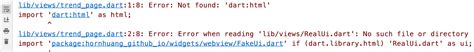 【flutter】解决 Darthtml 只支持 Flutterweb 其他平台编译报错 Avoid Using Web Only