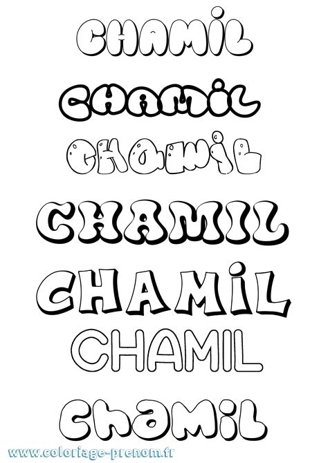 Coloriage Du Prénom Chamil à Imprimer Ou Télécharger Facilement