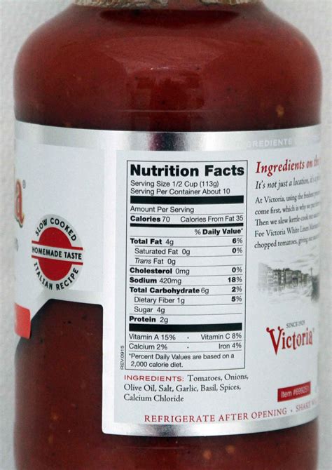 Victoria White Linen Marinara Sauce 40 Ounce