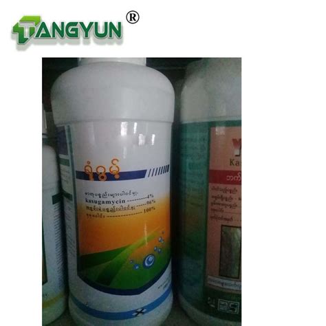 Bactericide Copper Abietate 15 Kasugamycin 3 Sc For The Prevention Of Bacterial Keratosis Of