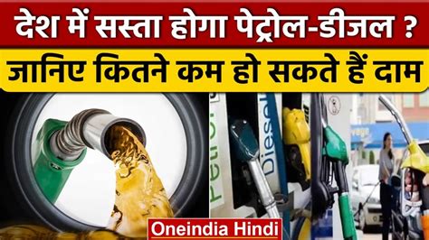 Bpcl रिफाइनरी में कैंटीन का भोजन करने से फूड पॉइजनिंग कई कर्मचारी