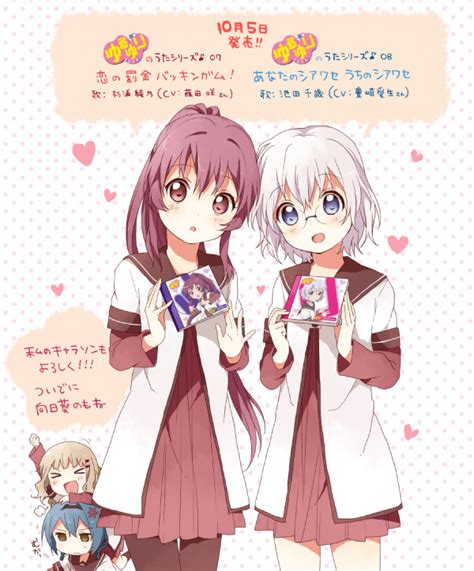 Yuru Yuri Namori Image By Namori Zerochan Anime Image Board